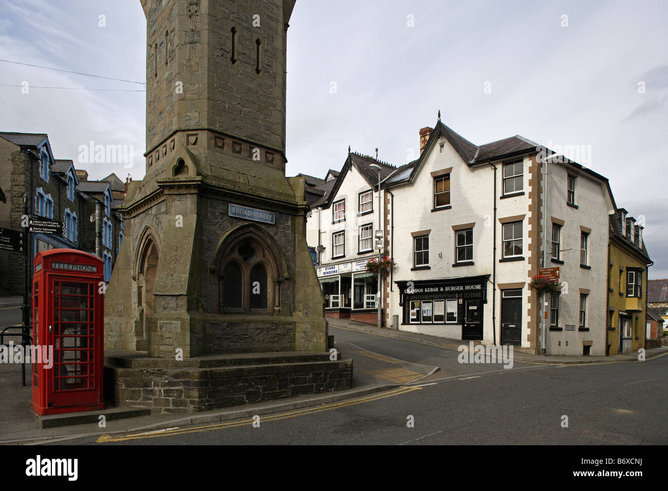 Knighton clock tower hi-res stock photography and images - Alamy
