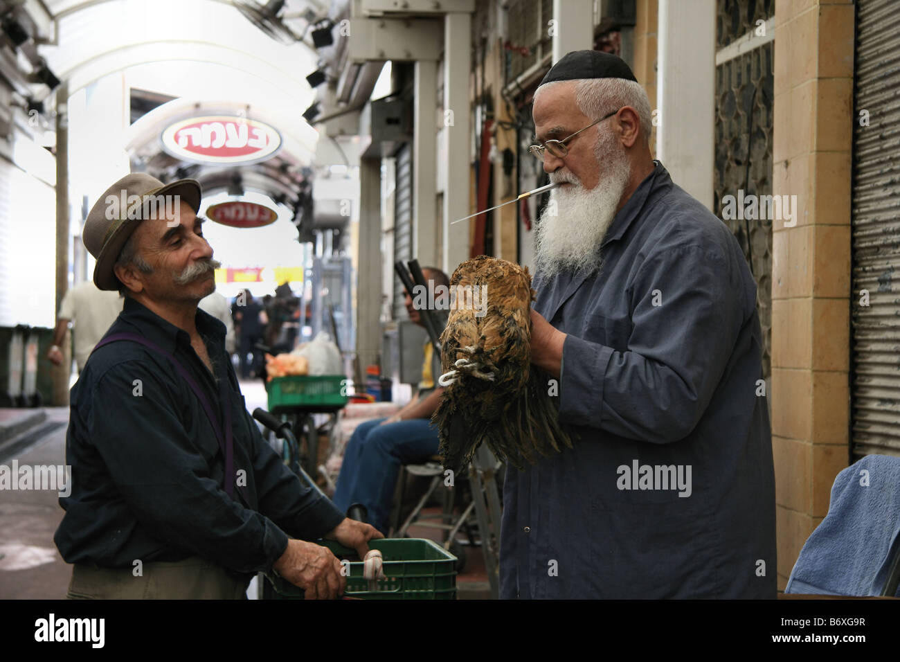 A shohet in an Israeli market (a kosher butcher Stock Photo - Alamy