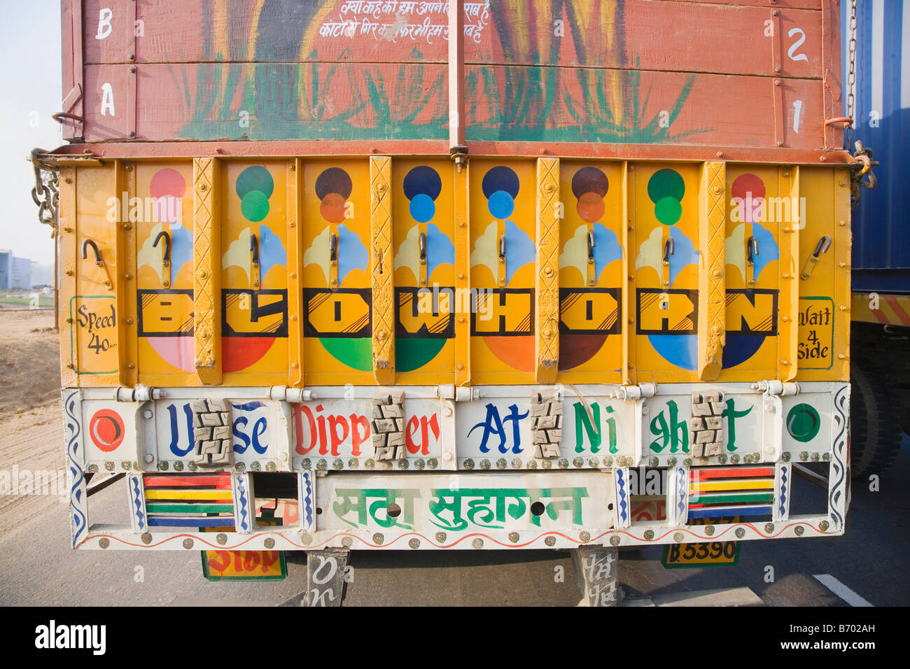 Rear view of a truck Stock Photo - Alamy