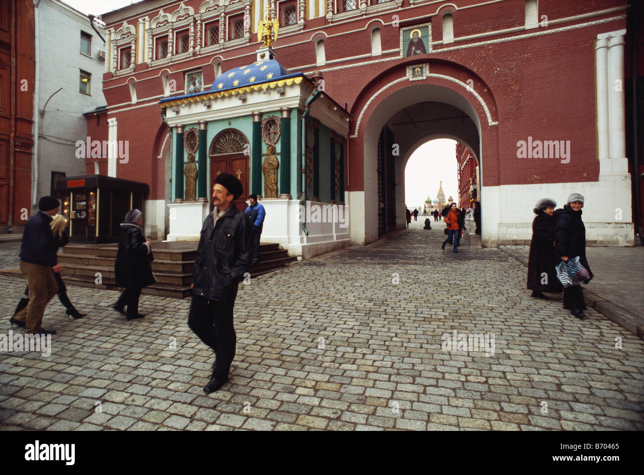 Russia square hi-res stock photography and images - Alamy