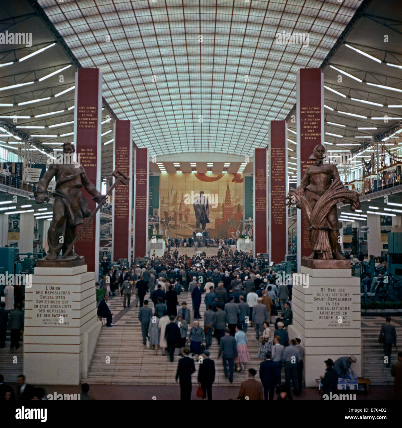 Interior of the Russian pavilion, Expo 58, Heysel, Brussels, Belgium ...