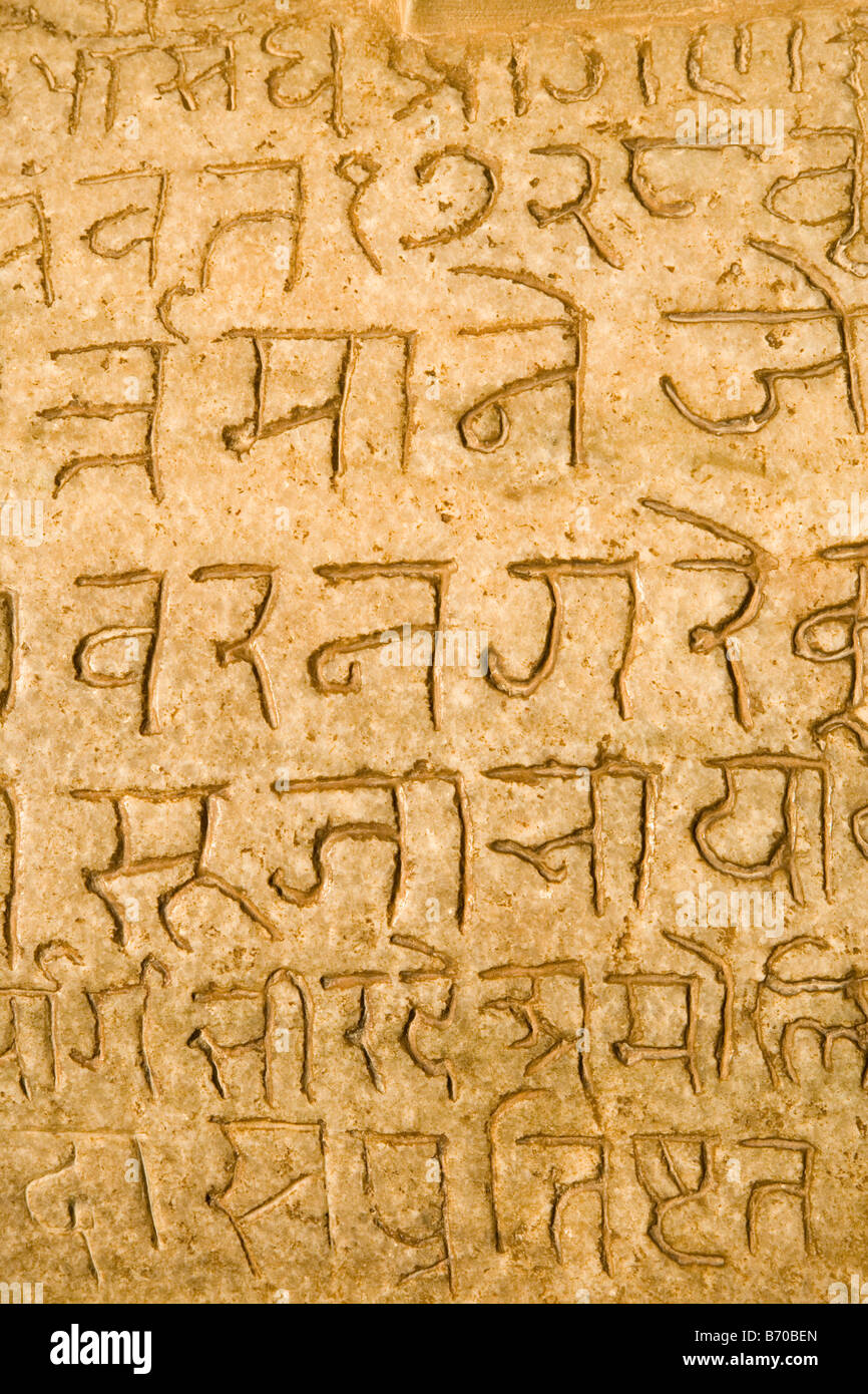 Pali script hi-res stock photography and images - Alamy