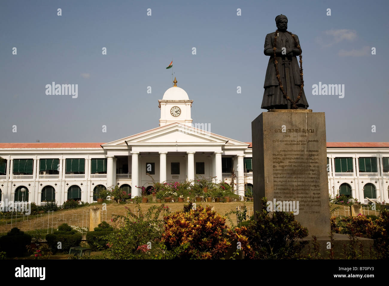 Thiruvananthapuram Stock Photos & Thiruvananthapuram Stock Images - Alamy
