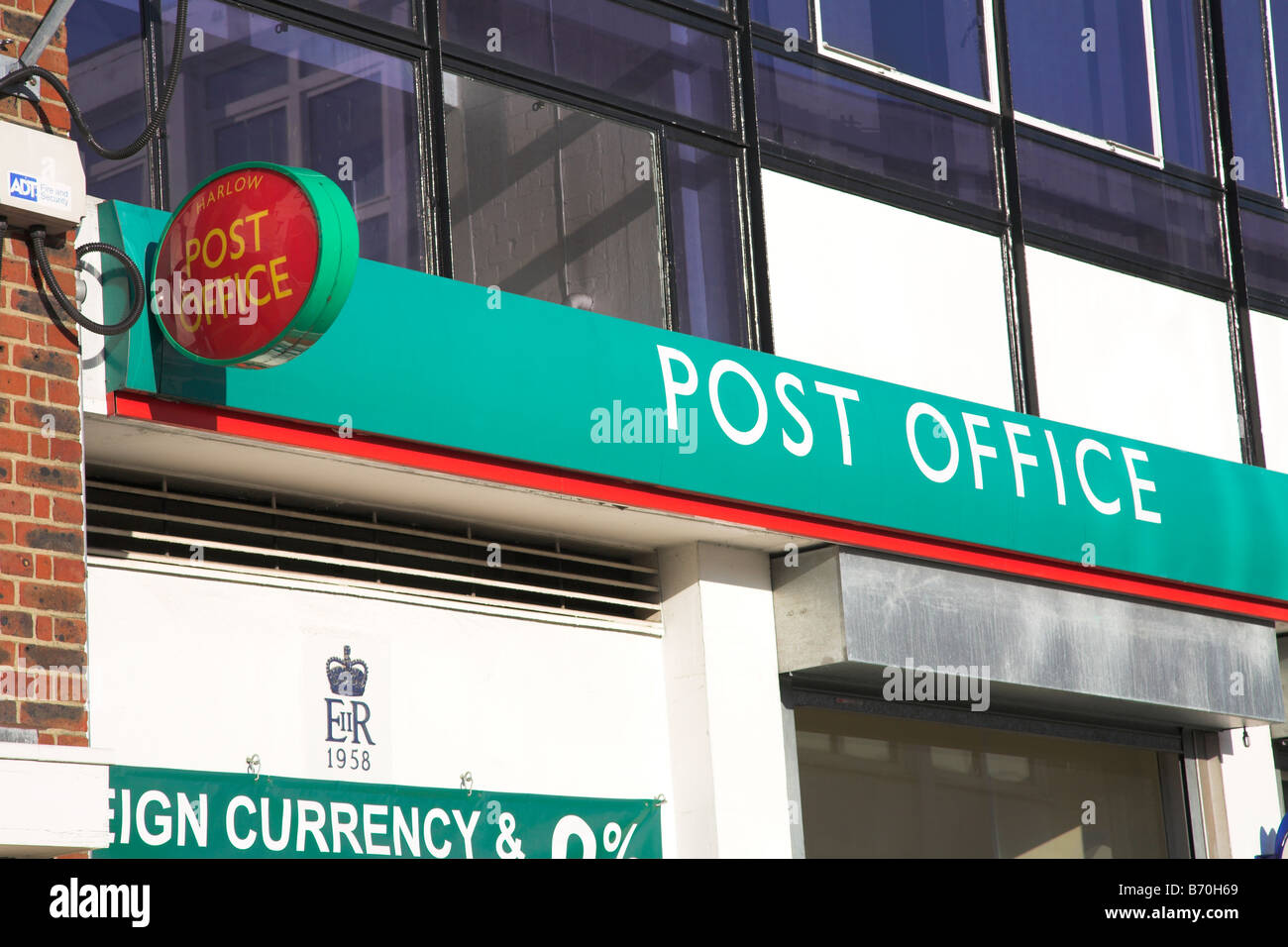 Post Office Building Stock Photo - Alamy