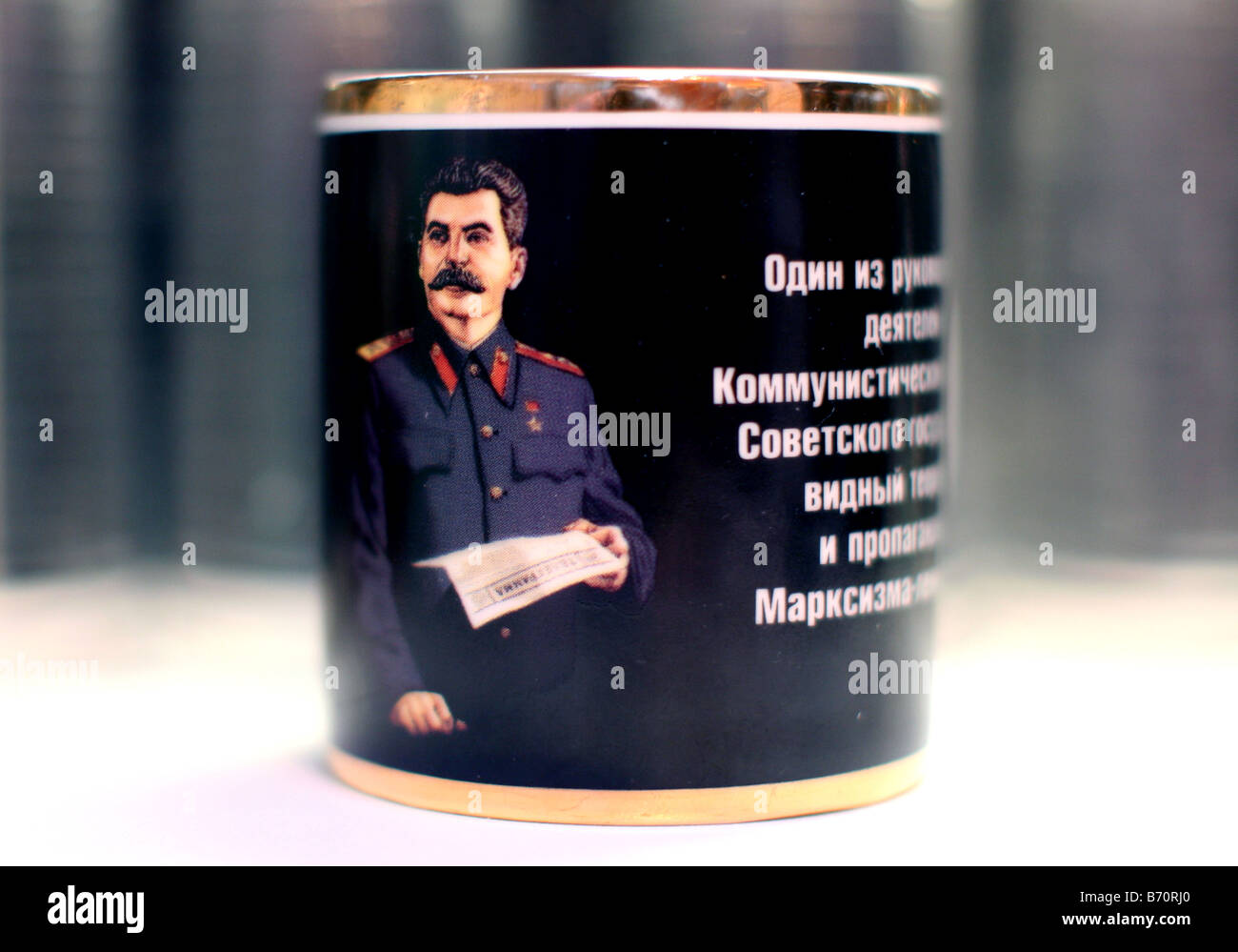 Soviet dictator joseph stalin hi-res stock photography and images - Alamy