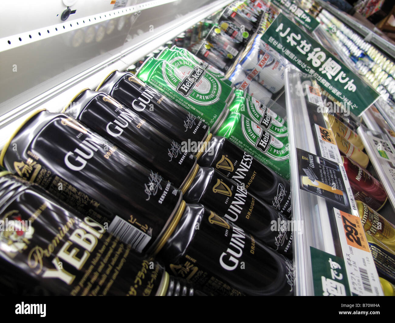 Cans of Draught Guinness for sale in a Tokyo supermarket in the Tama ...