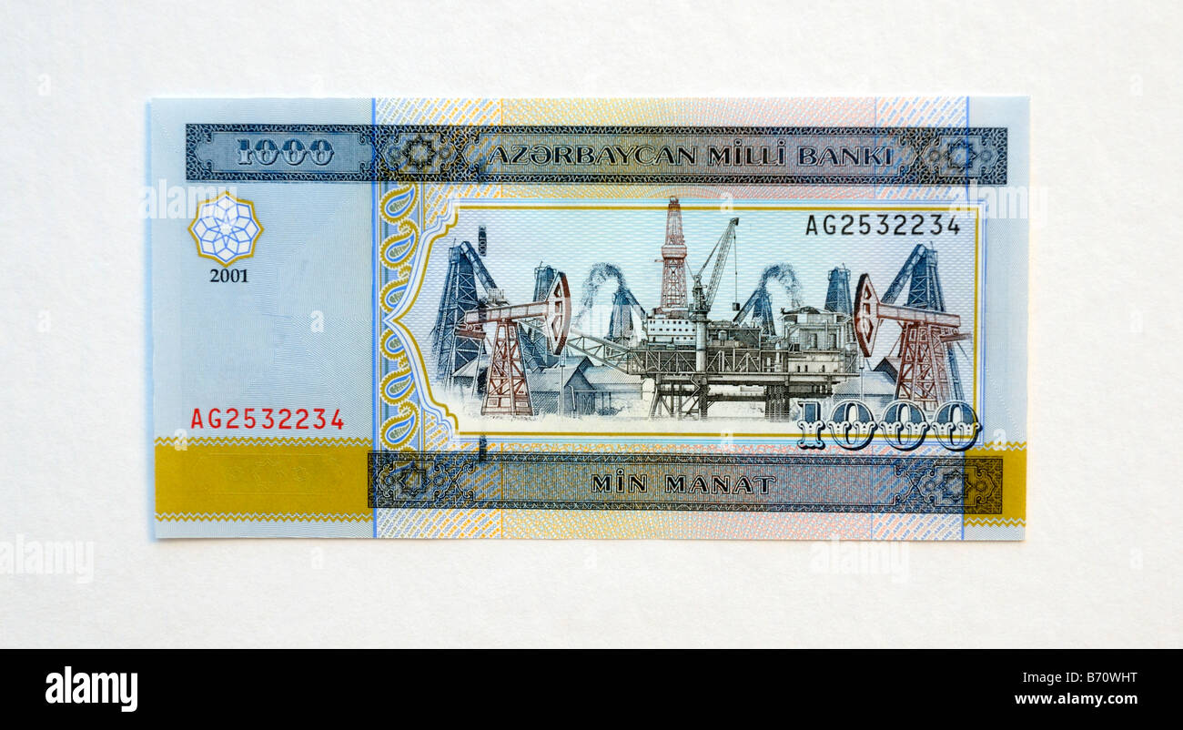 The currency of azerbaijan hi-res stock photography and images - Alamy