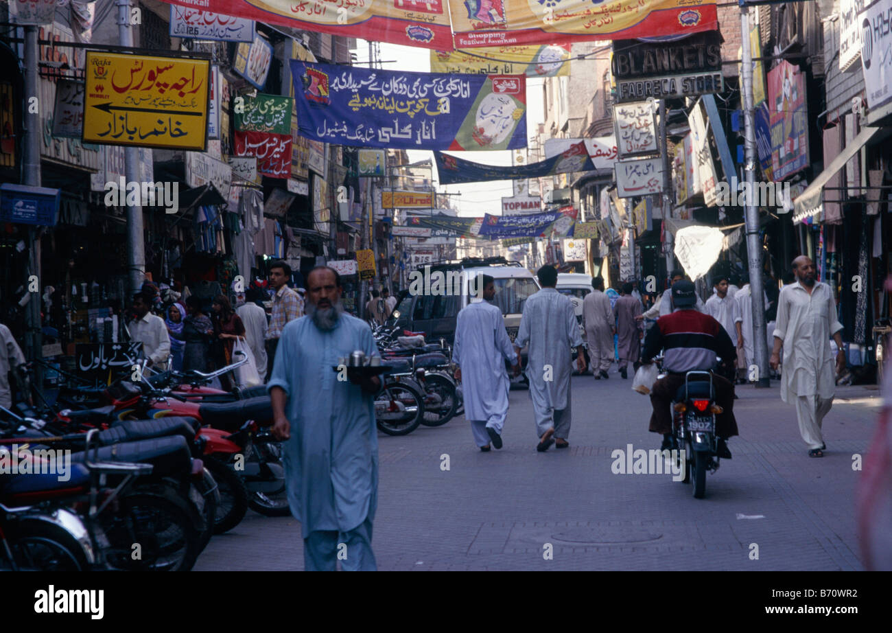 Lahore pakistan street hi-res stock photography and images - Alamy