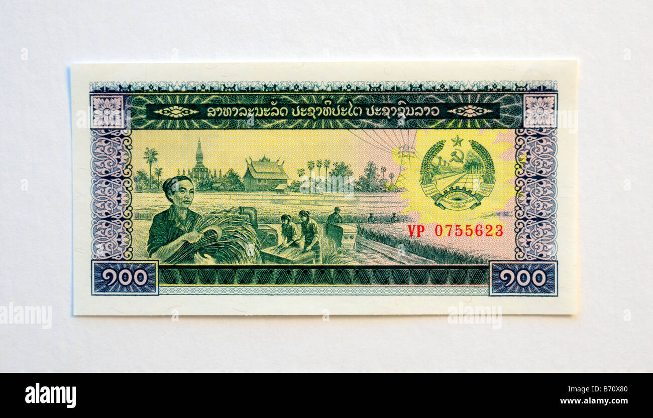 Laos One Hundred 100 Kip Bank Note Stock Photo - Alamy