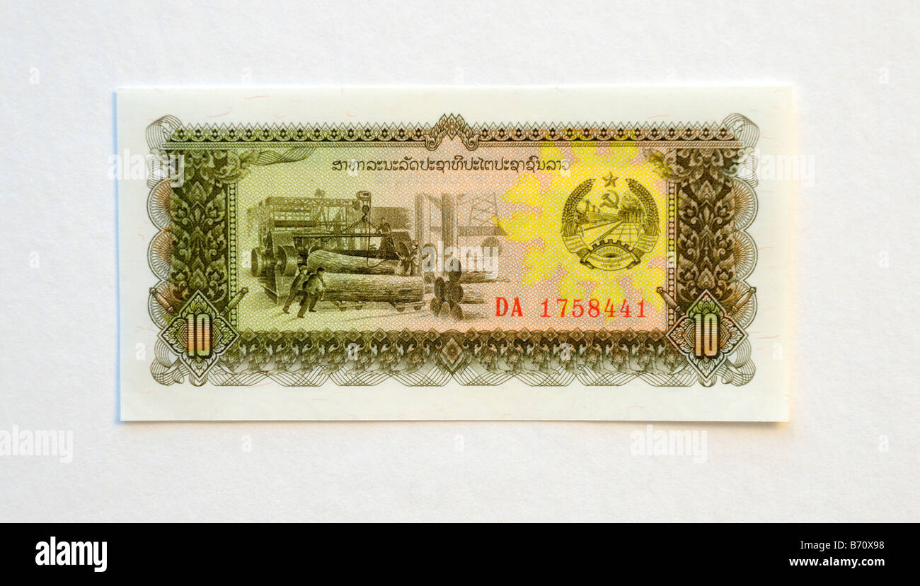 Laos Ten 10 Kip Bank Note Stock Photo - Alamy
