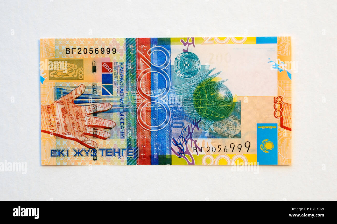 Kazakhstan Two Hundred 200 Tenge Bank Note Stock Photo - Alamy