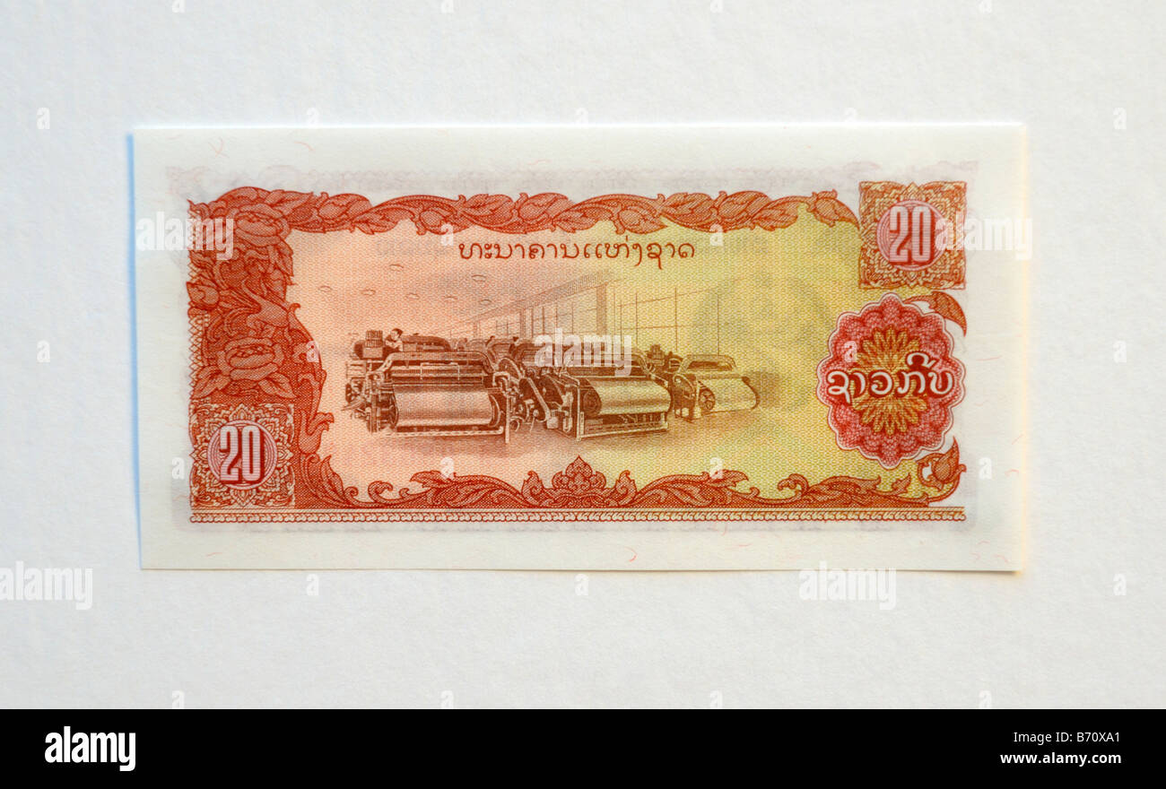 Laos Twenty 20 Kip Bank Note Stock Photo - Alamy