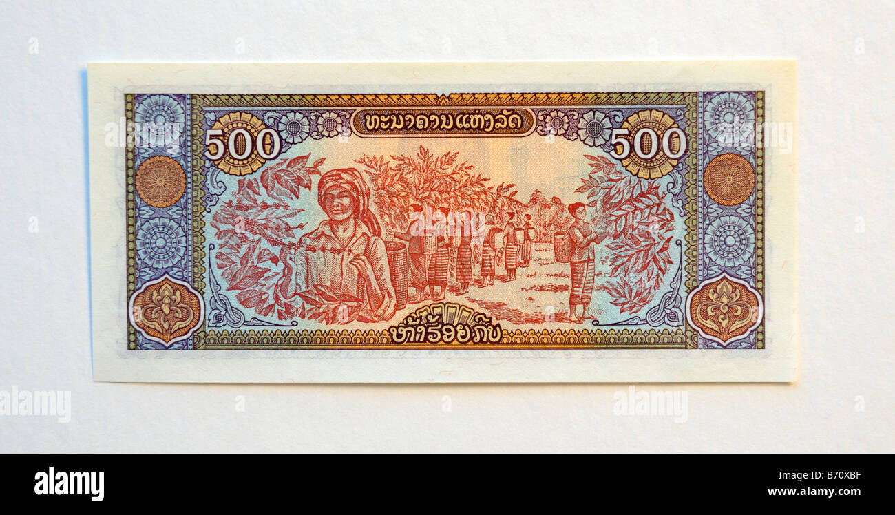 Laos Five Hundred 500 Kip Bank Note Stock Photo - Alamy