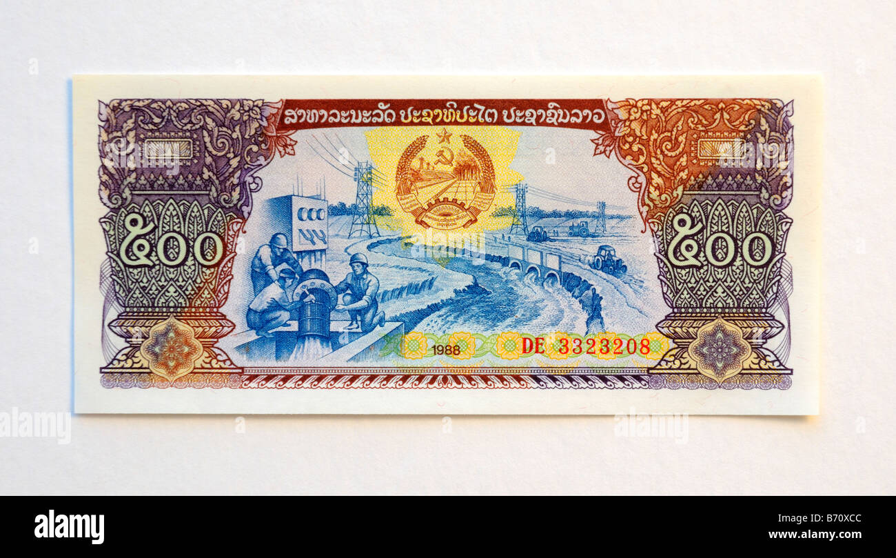 Laos Five Hundred 500 Kip Bank Note Stock Photo - Alamy