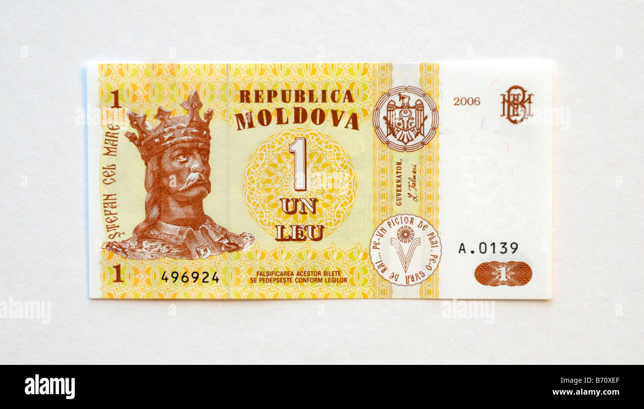 Moldova One 1 Leu Bank Note Stock Photo - Alamy