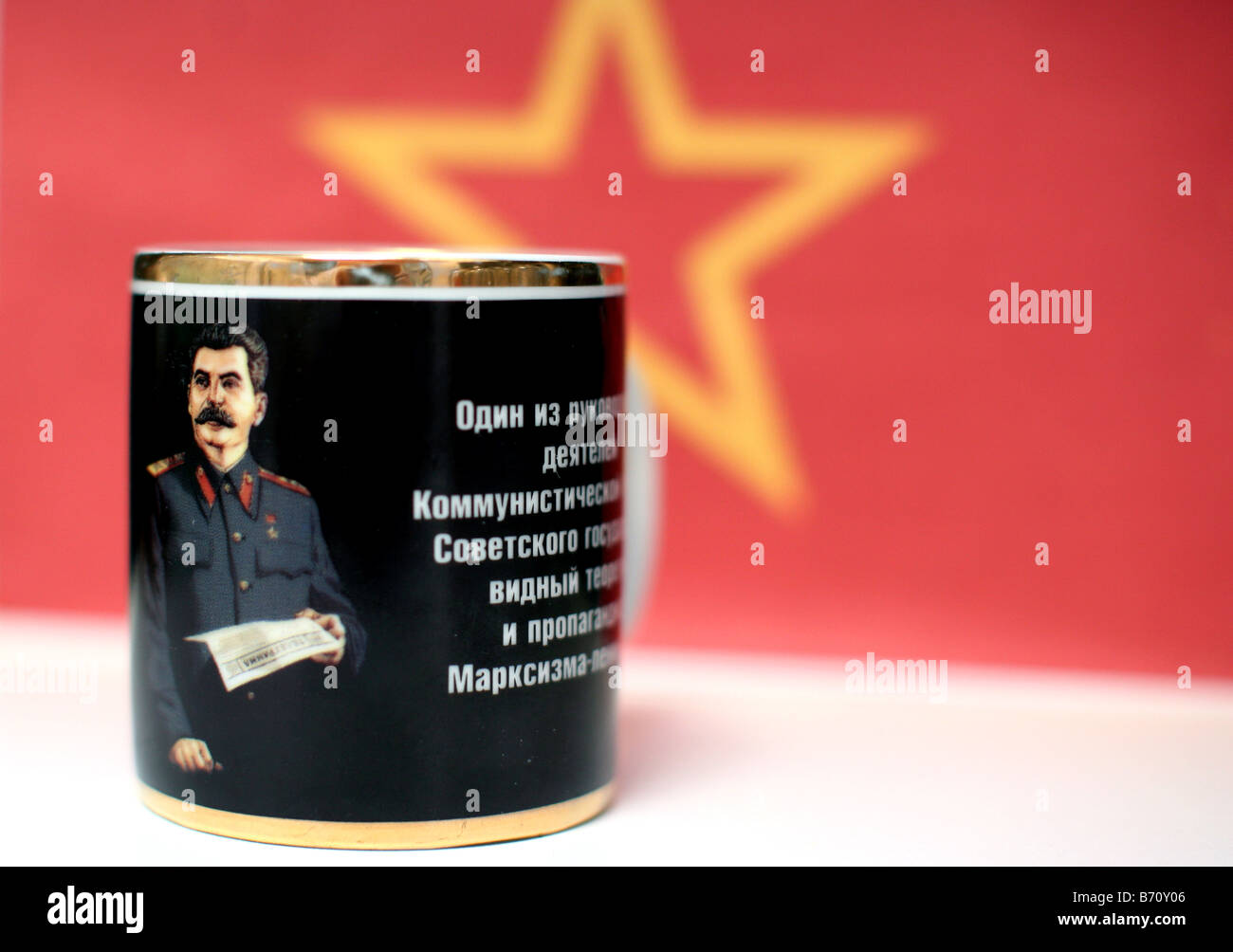 Moscow souvenir mug commemorating Joseph Stalin Stock Photo - Alamy