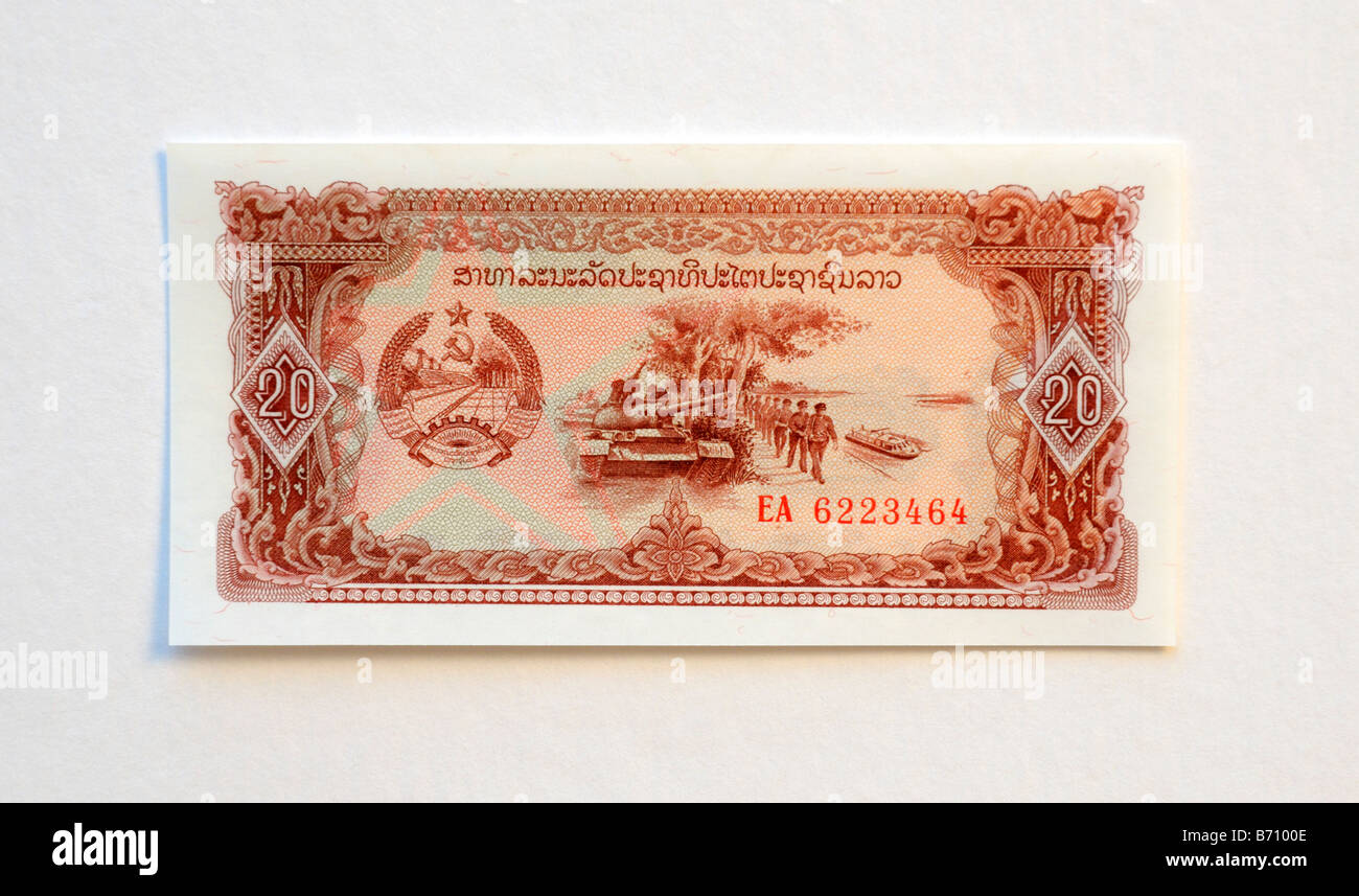 Laos Twenty 20 Kip Bank Note Stock Photo - Alamy