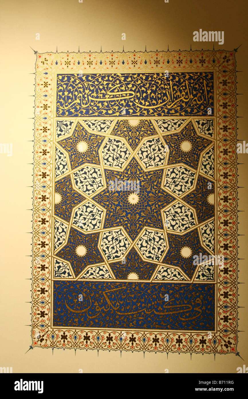 Muslim Holy Koran Stock Photo - Alamy