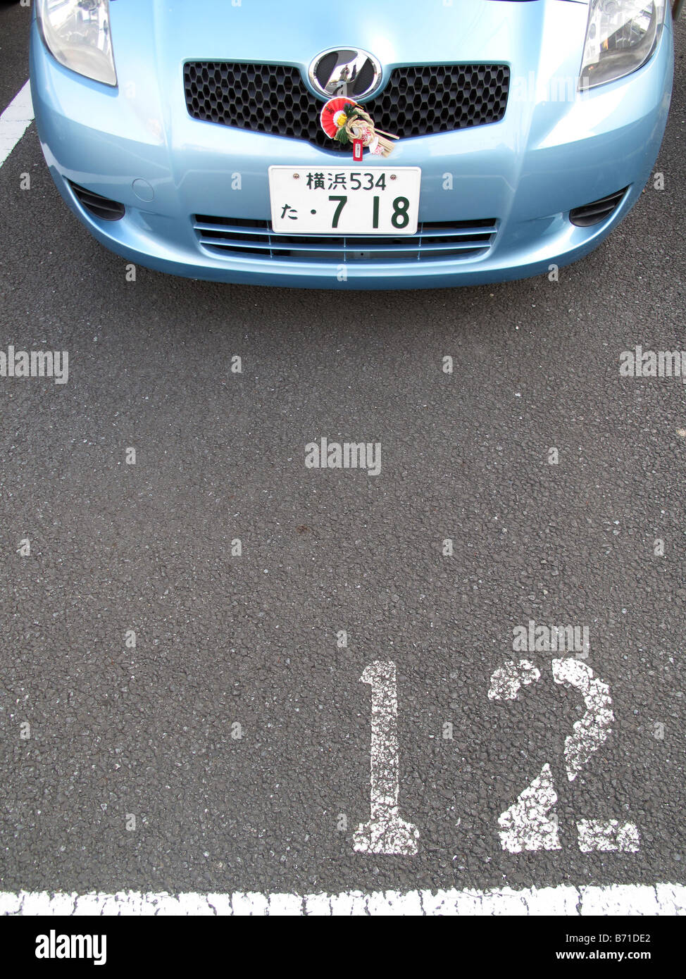 Toyota Vitz High Resolution Stock Photography and Images - Alamy