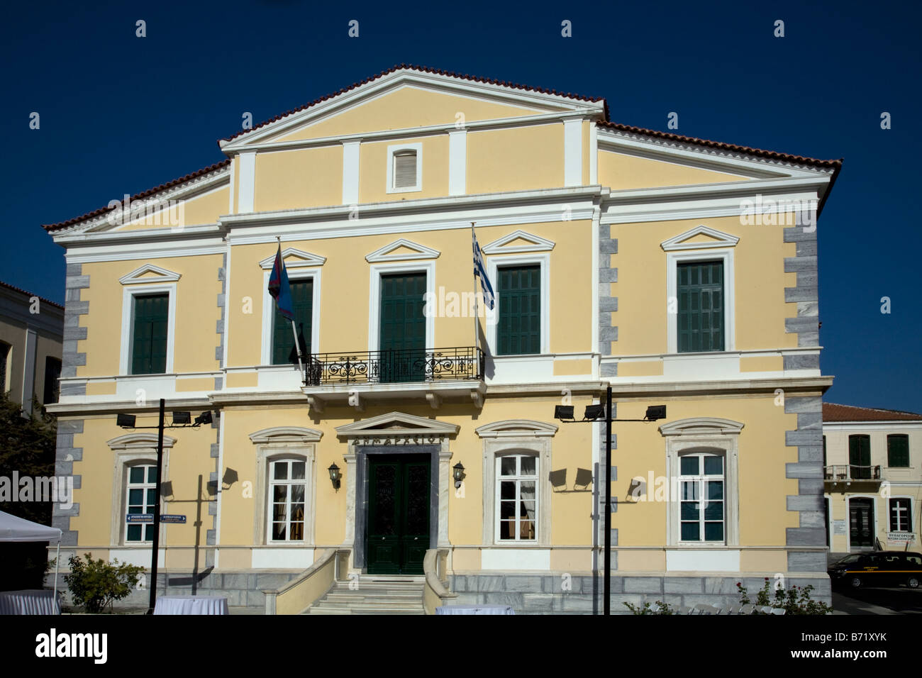 Town Hall Vathy Samos Greece Stock Photo - Alamy
