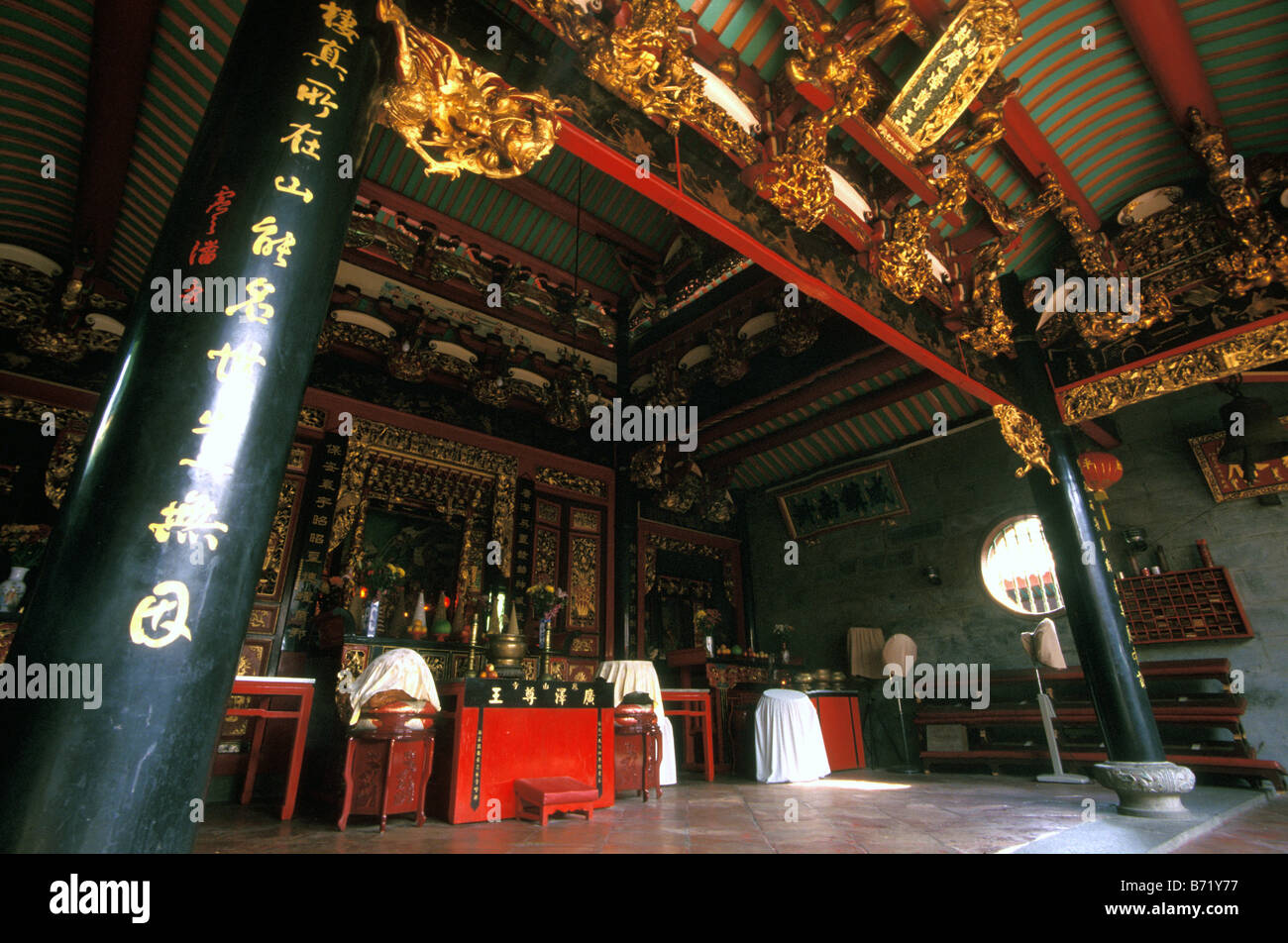 hong san si temple singapore Stock Photo - Alamy