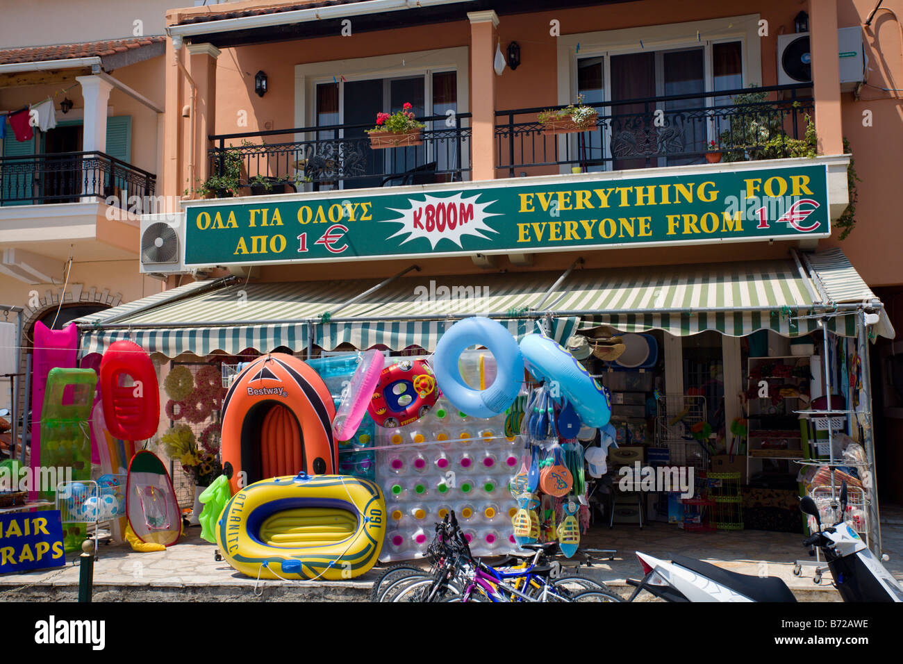 One Euro shop Kassiopi Corfu Greece Stock Photo - Alamy