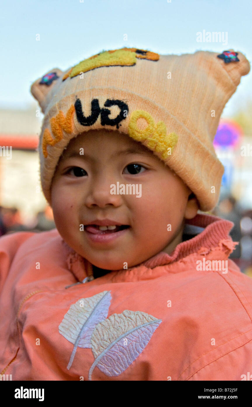 China hat child baby hi-res stock photography and images - Alamy