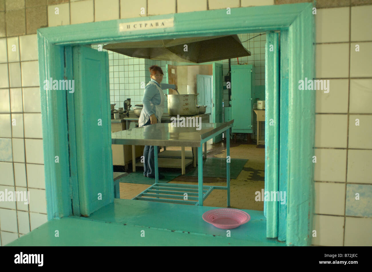 Orphanage kitchen hi-res stock photography and images - Alamy