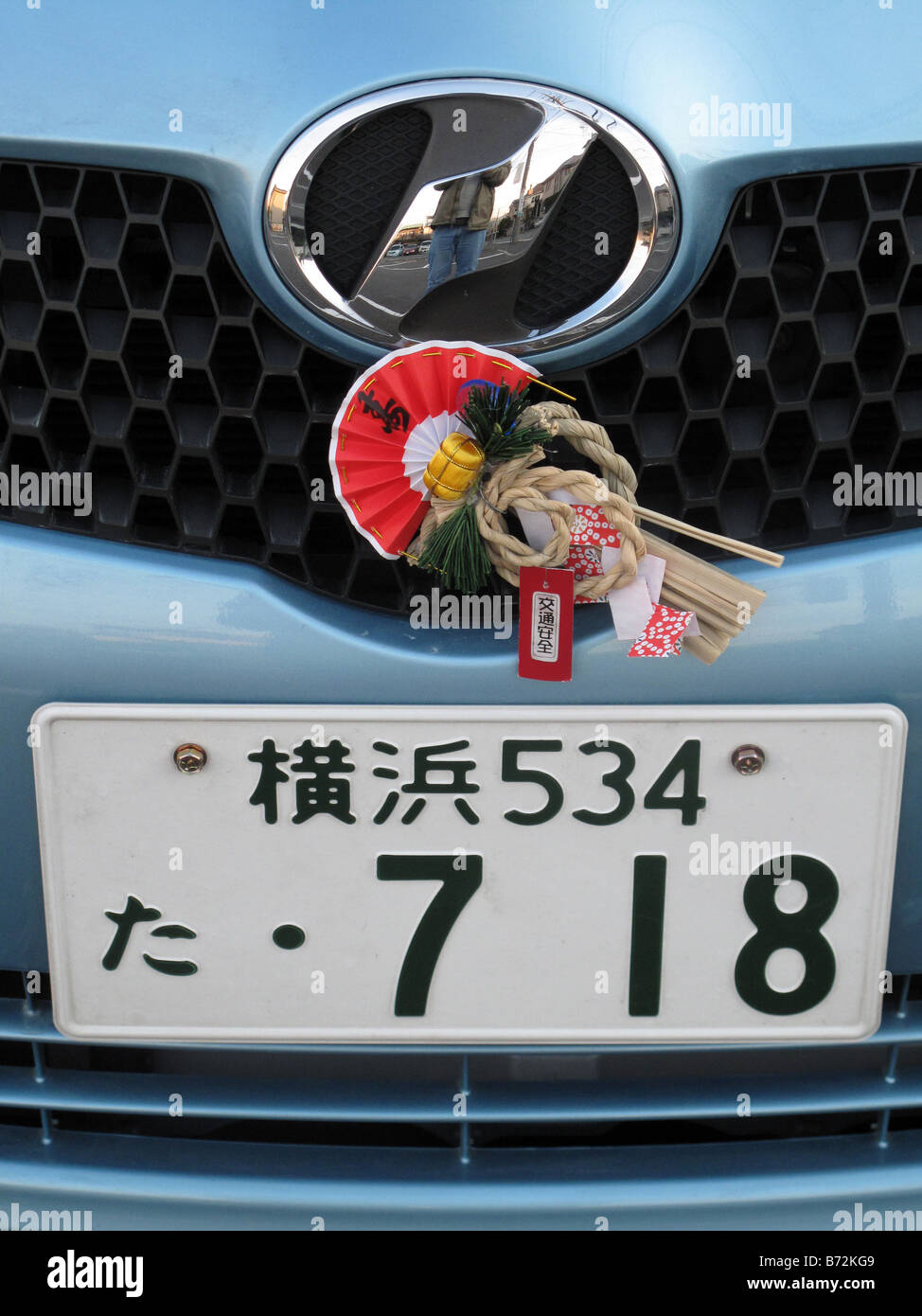 Toyota vitz hi-res stock photography and images - Alamy