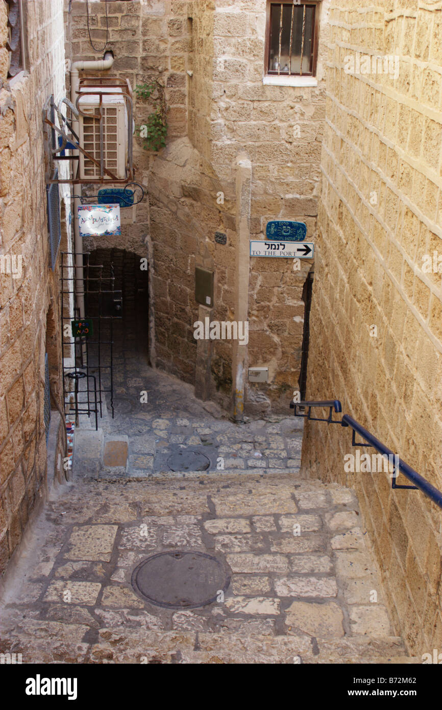Israel Jaffa an alleyway in the old city of Jaffa Stock Photo - Alamy