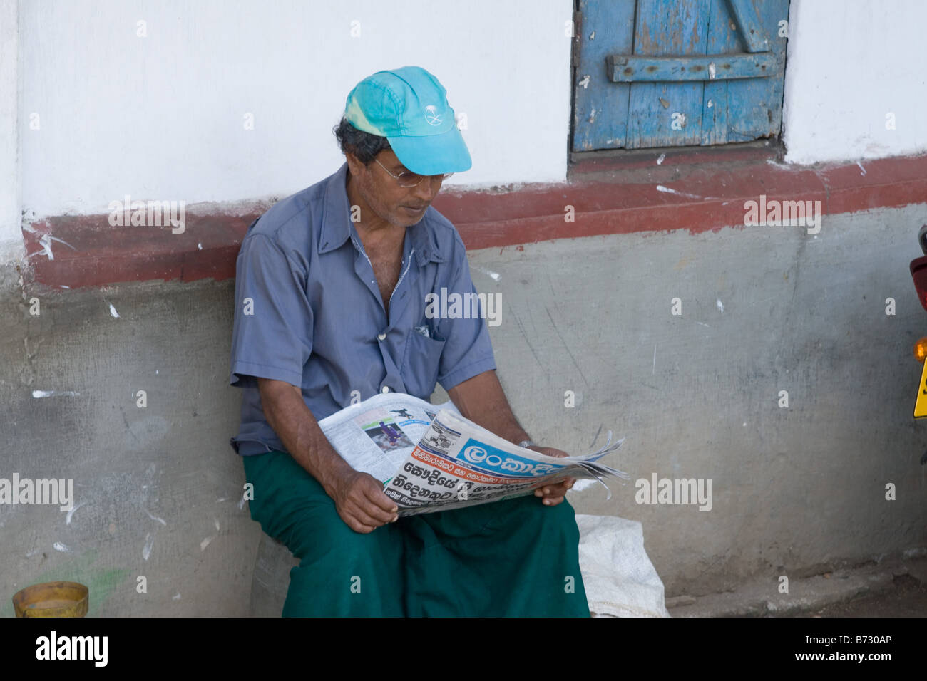 Sri lanka sinhalese man hi-res stock photography and images - Alamy
