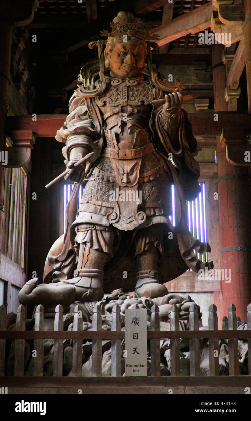 Temple guardian statue todai ji temple hi-res stock photography and ...