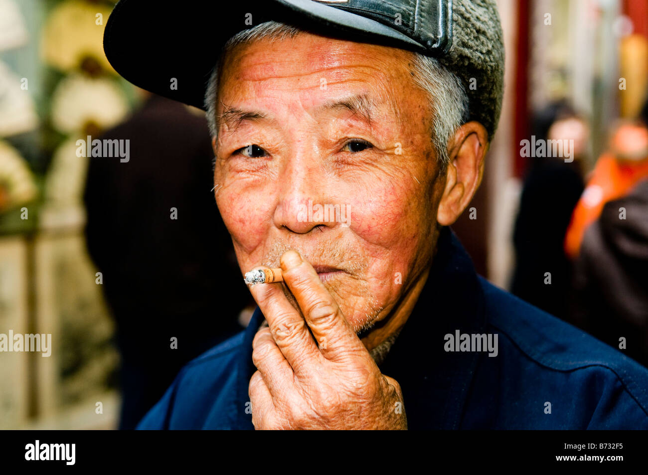 Portrait of a Chinese man Stock Photo - Alamy