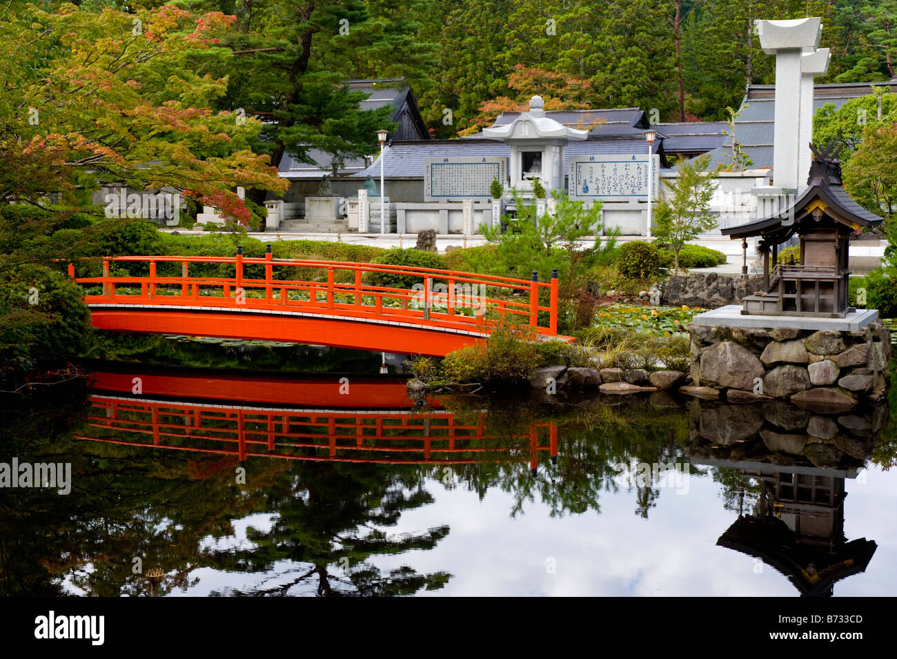 A traditional bridge and shrine on Mount Koya in Koyasan, Wakayama ...
