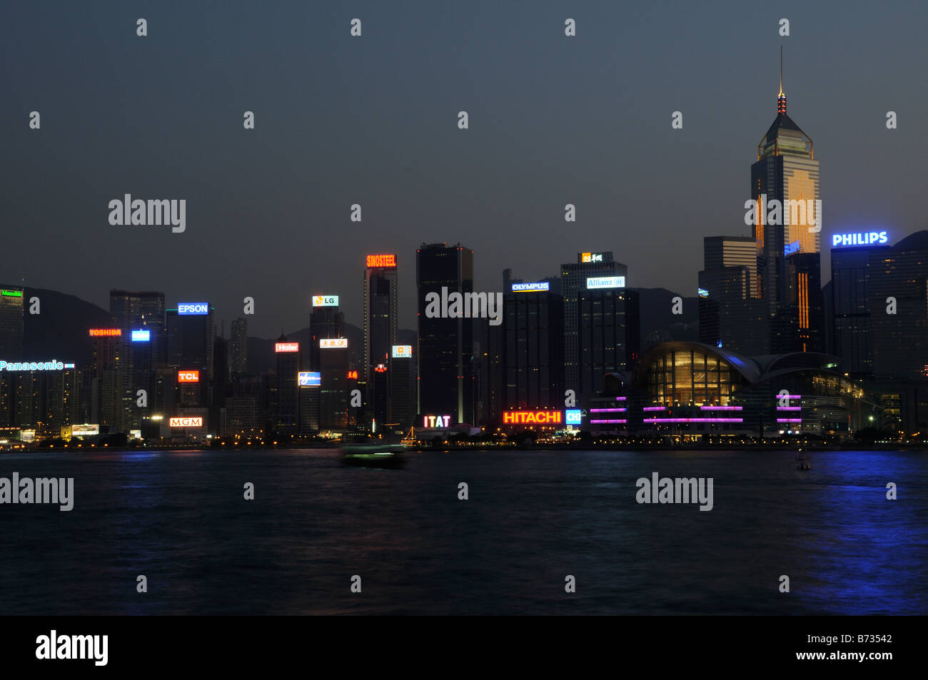 Sun chai hi-res stock photography and images - Alamy