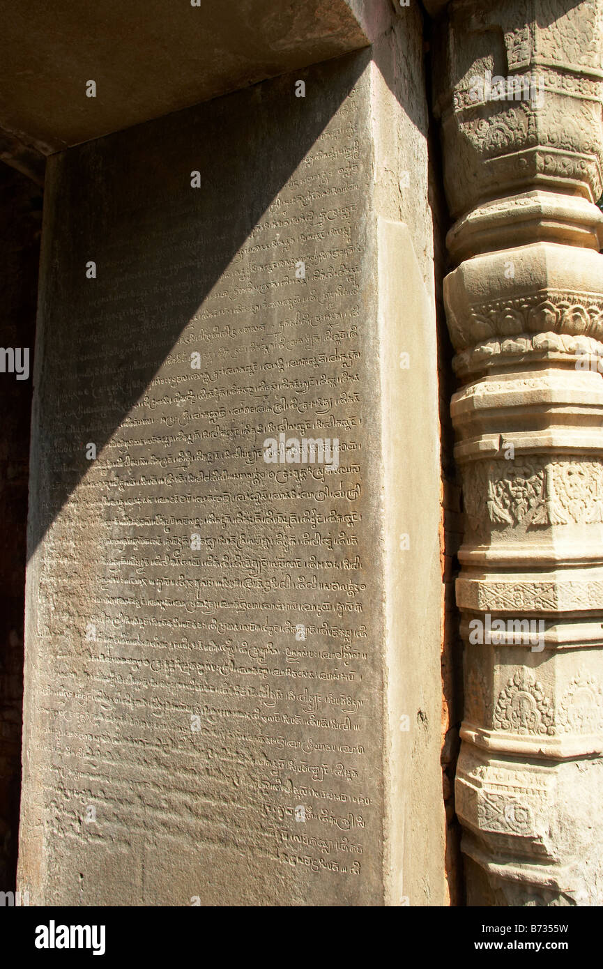 Khmer inscriptions hi-res stock photography and images - Alamy