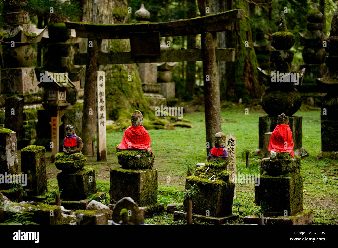 A row of Jizo Statues in Okunoin Cemetery on Mount Koya in Koyasan ...