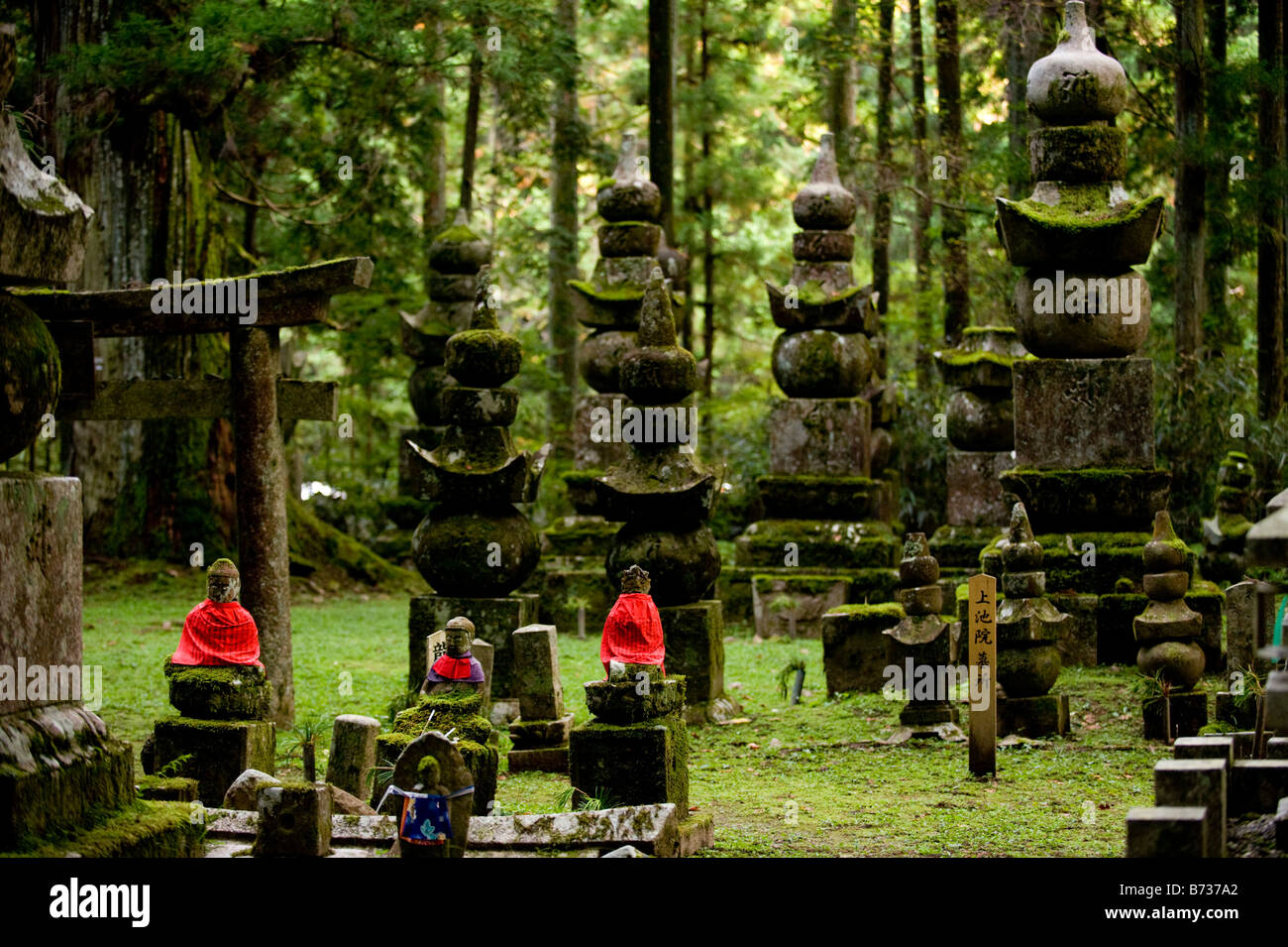 A row of Jizo Statues in Okunoin Cemetery on Mount Koya in Koyasan ...