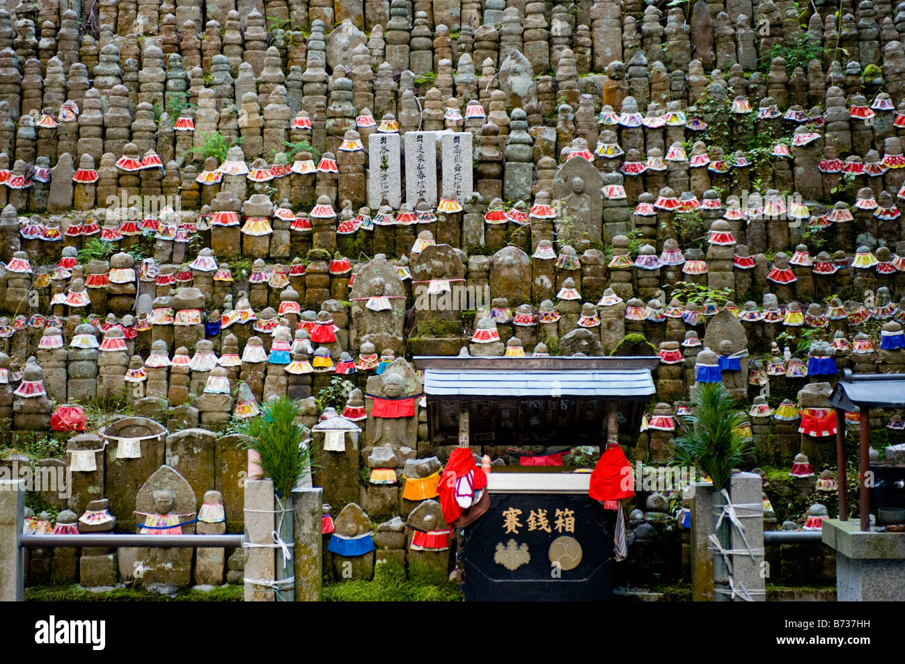 A pile of Jizo Statues in Okunoin Cemetery on Mount Koya in Koyasan ...