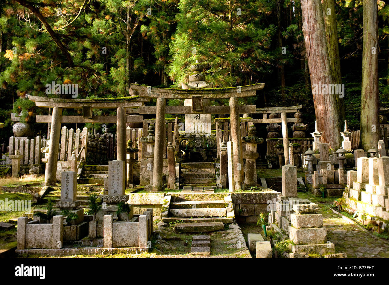 Gravestones in Okunoin Cemetery on Mount Koya in Koyasan, Wakayama ...
