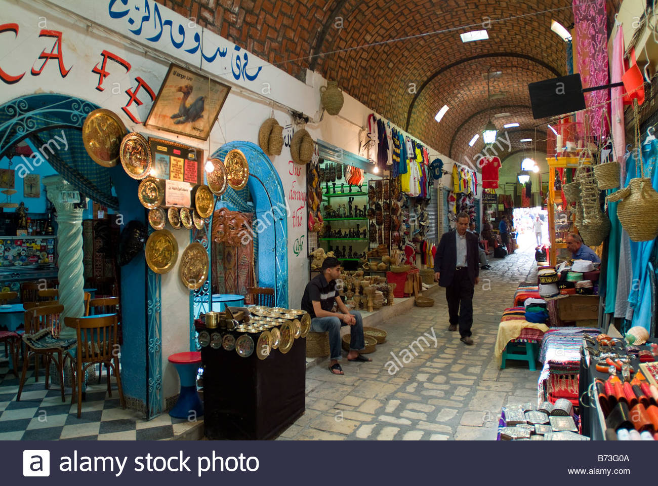Souk Sousse Tunisia Medina Stock Photos & Souk Sousse Tunisia Medina ...