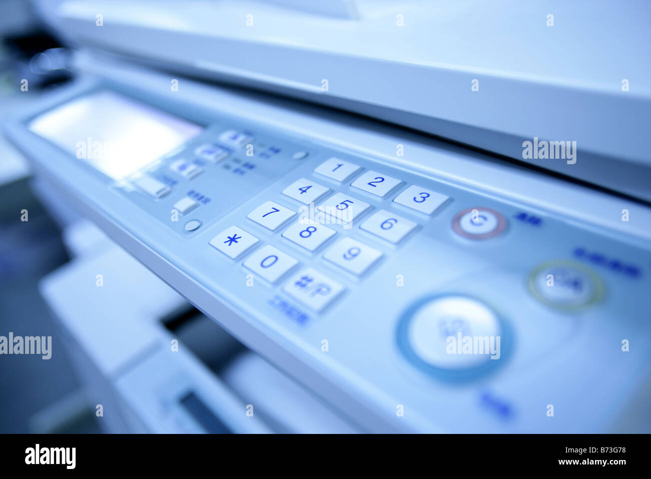 Office Copier Button Stock Photo - Alamy