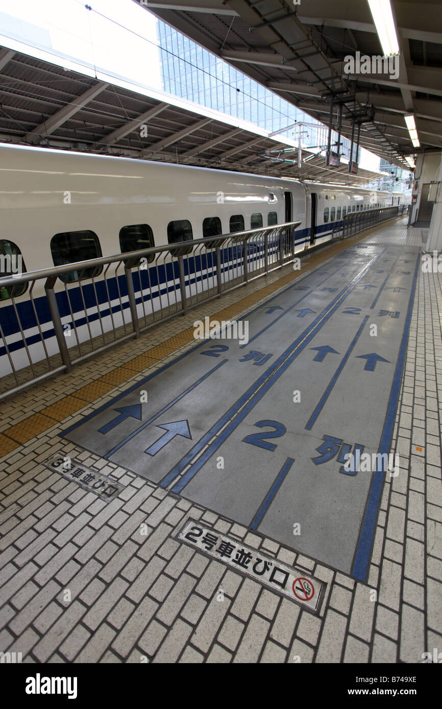 The queuing area for passengers for the Shinkansen bullet train in ...