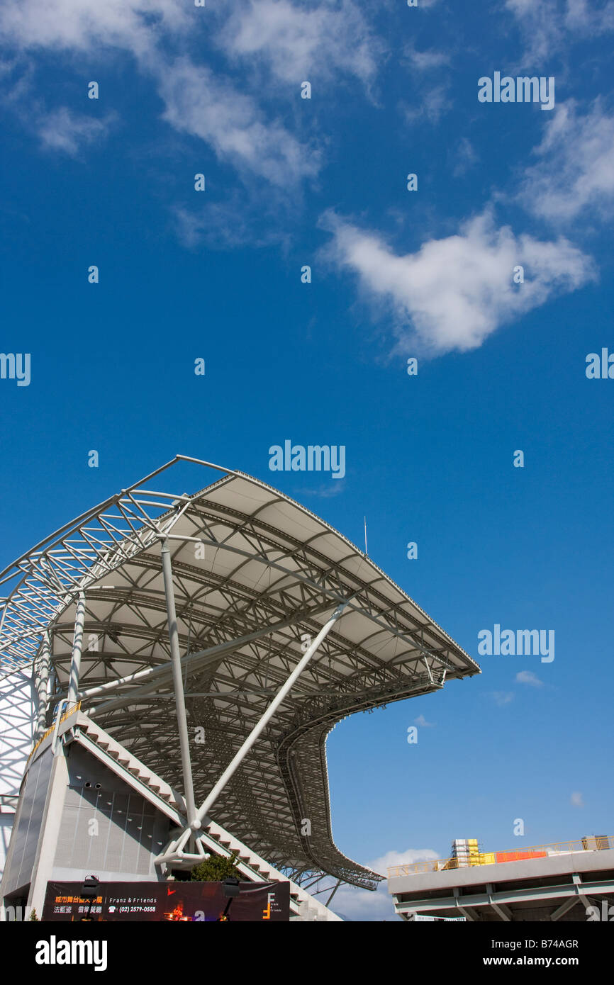 Taipei Municipal Stadium, Taipei, Taiwan, republic of China (ROC Stock ...