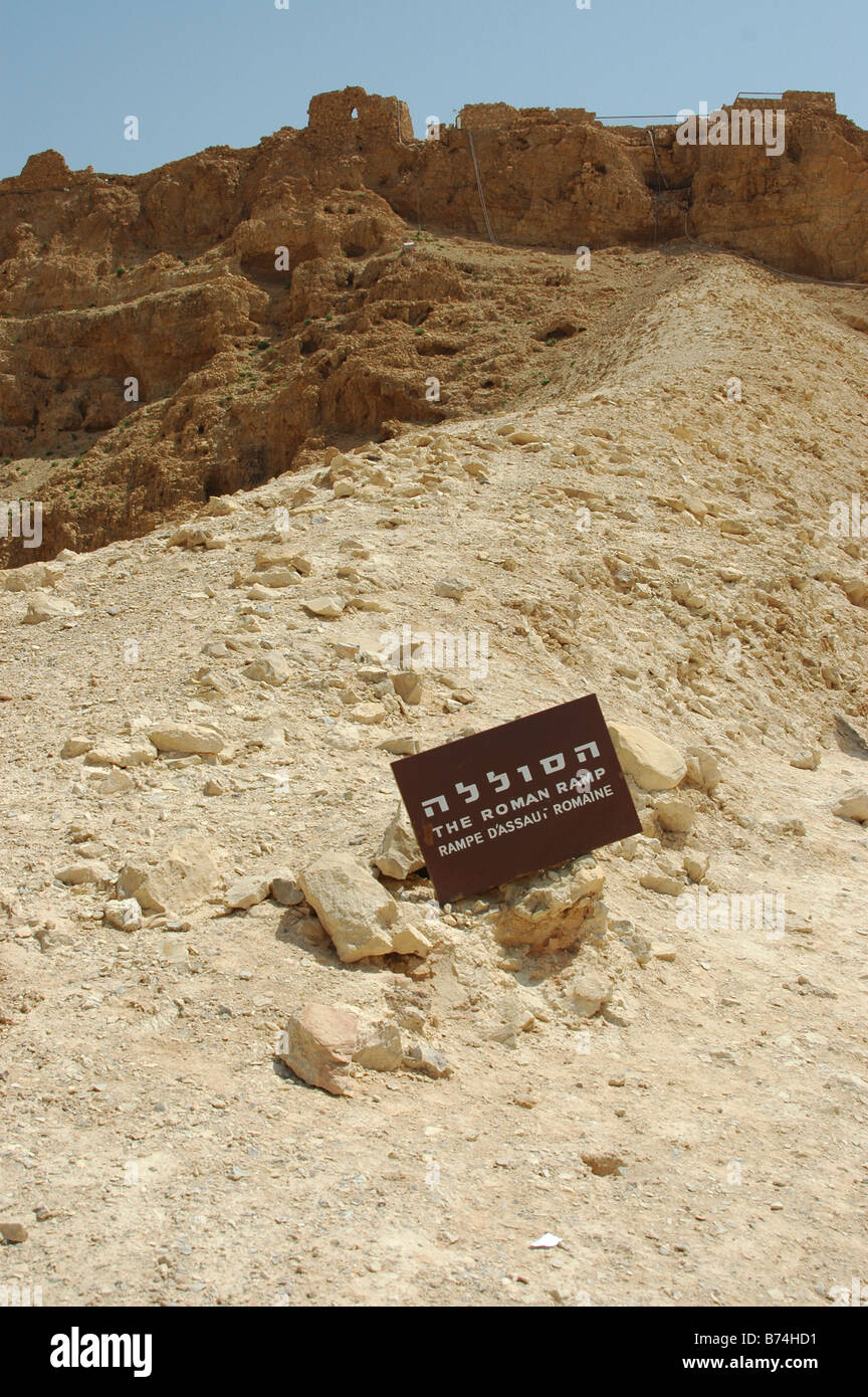 Masada ramp hi-res stock photography and images - Alamy