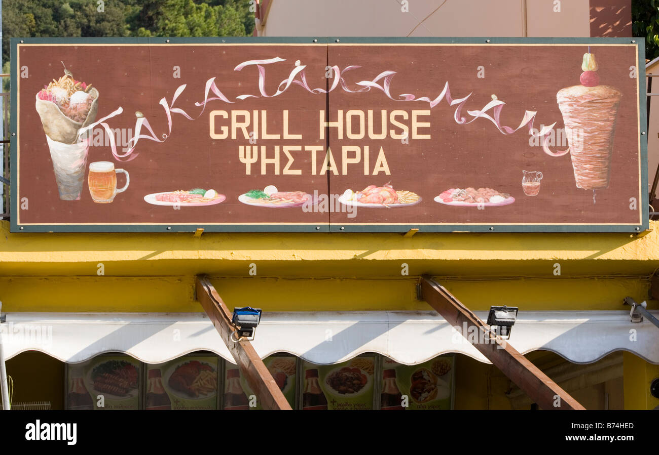 Greek Taverna Sign High Resolution Stock Photography and Images - Alamy