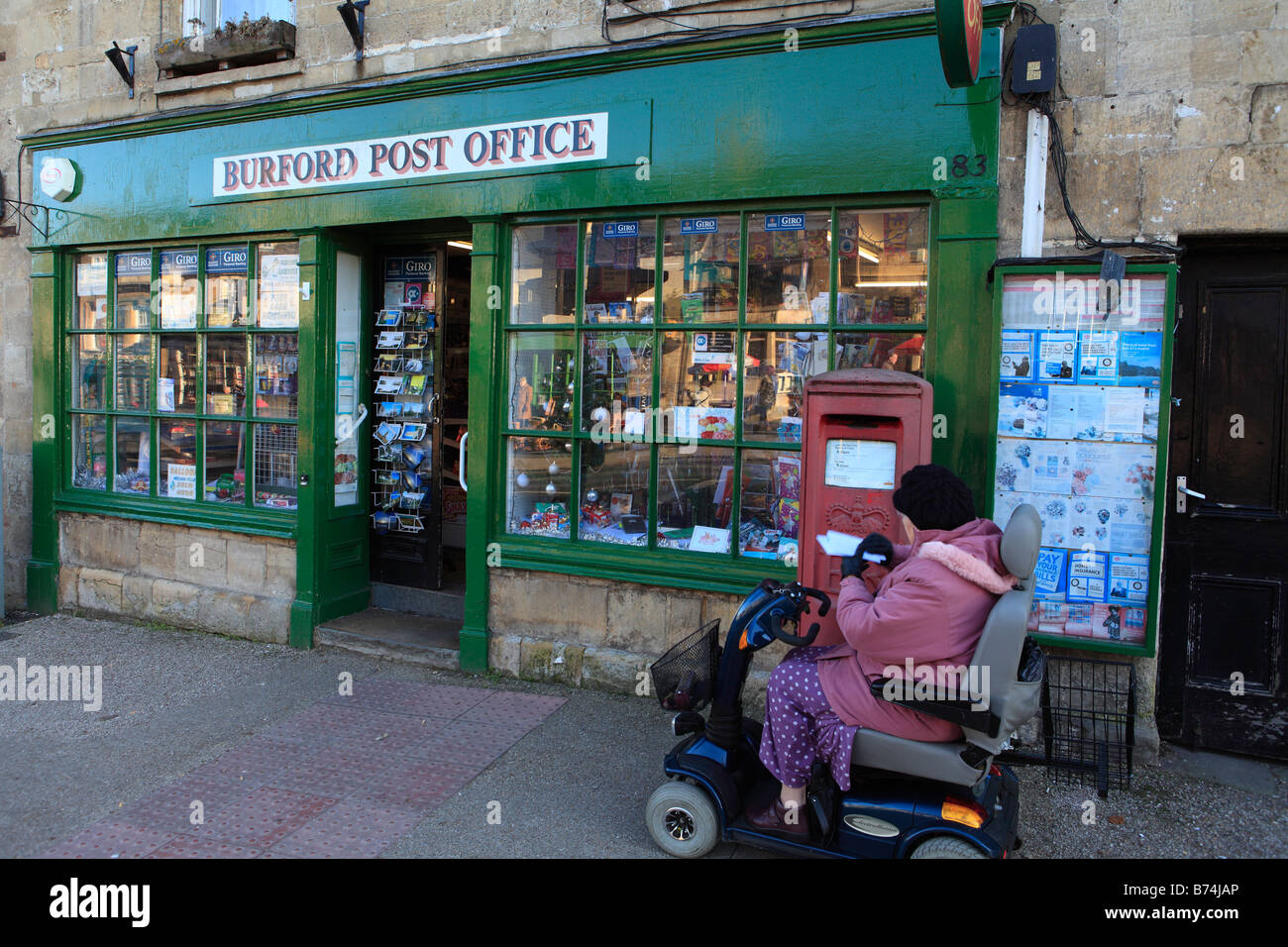 Electromotion hi-res stock photography and images - Alamy