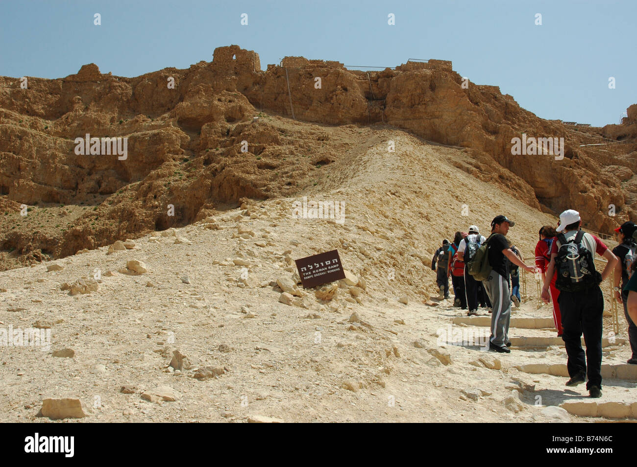 Israel Masada The Roman Ramp Stock Photo - Alamy