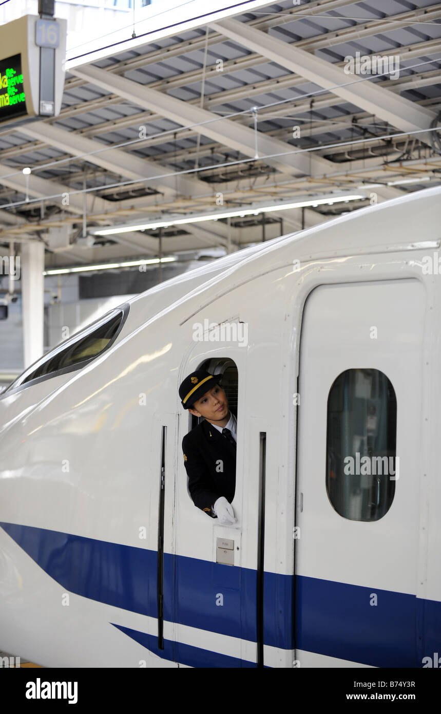 Shinkansen uniform hi-res stock photography and images - Alamy