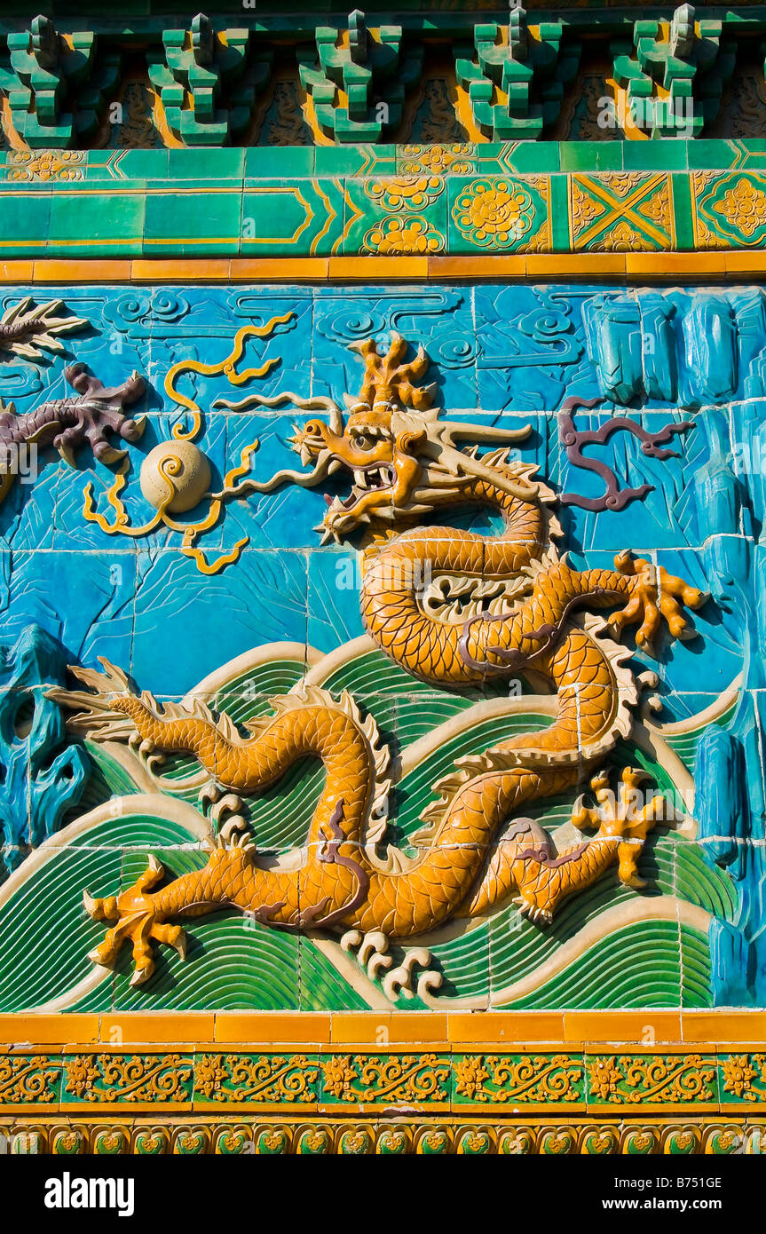 Detail of the nine dragons screen hi-res stock photography and images ...